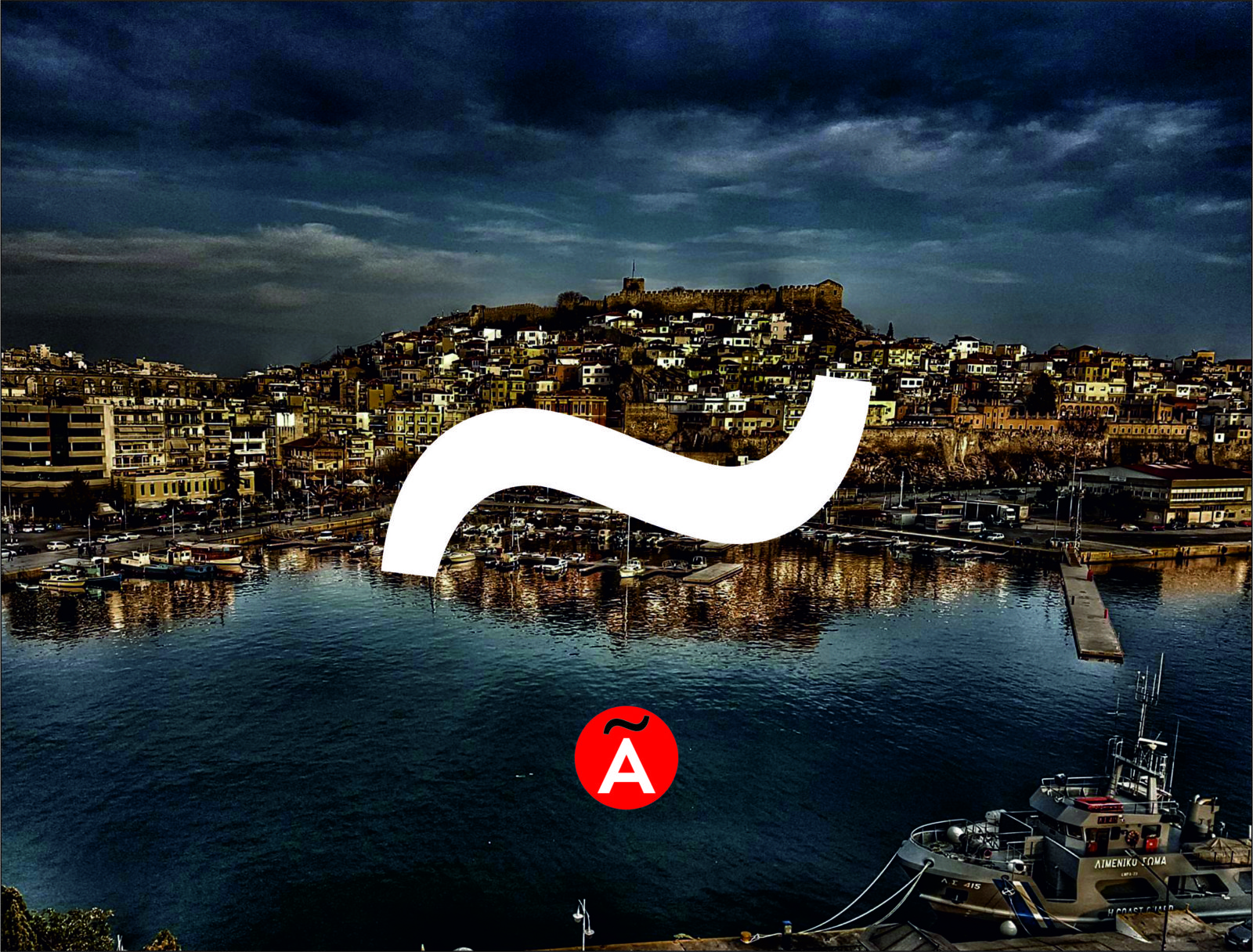 Το KAVALA POST στην κορυφή: 50% «επάνω» τον Μάιο! - KAVALA POST