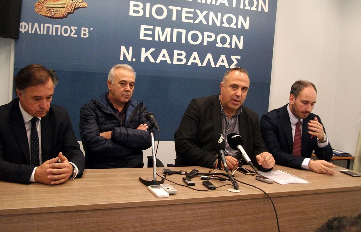ΟΕΒΕ Καβάλας κατά ΟΑΕΕ για τις χρεώσεις υγειονομικής περίθαλψης: Κοντά ...