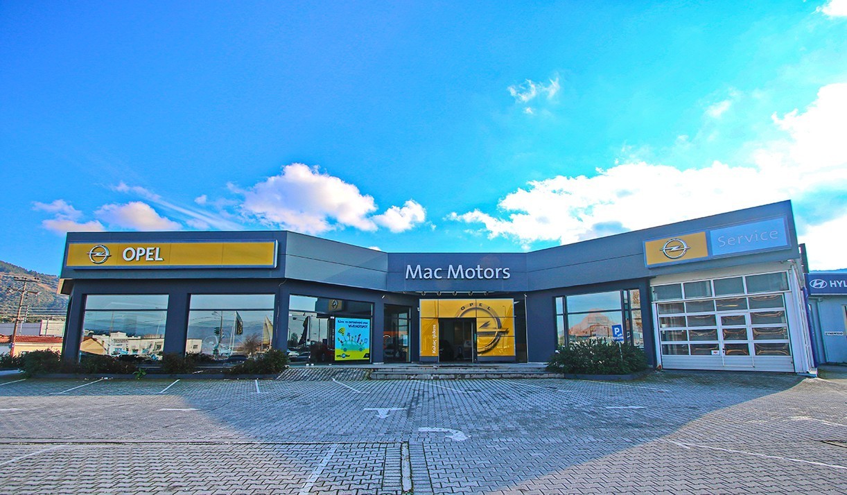 Mac Motors: Ουδεμία σχέση έχουμε με την Αστυνομική Επιχείρηση στα ...