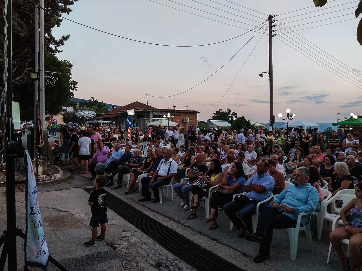 Ζυγός Καβάλας: Για άλλη μια χρονιά, η Γιορτή Μελιού δεν έτυχε... πέτυχε ...
