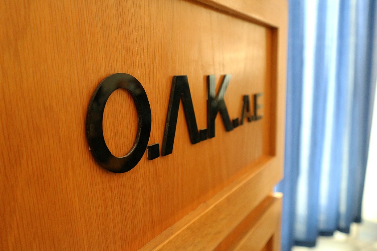ΟΛΚ ΑΕ: Μεριμνούμε για τα λιμάνια ακόμη και πέρα από τις αρμοδιότητές ...