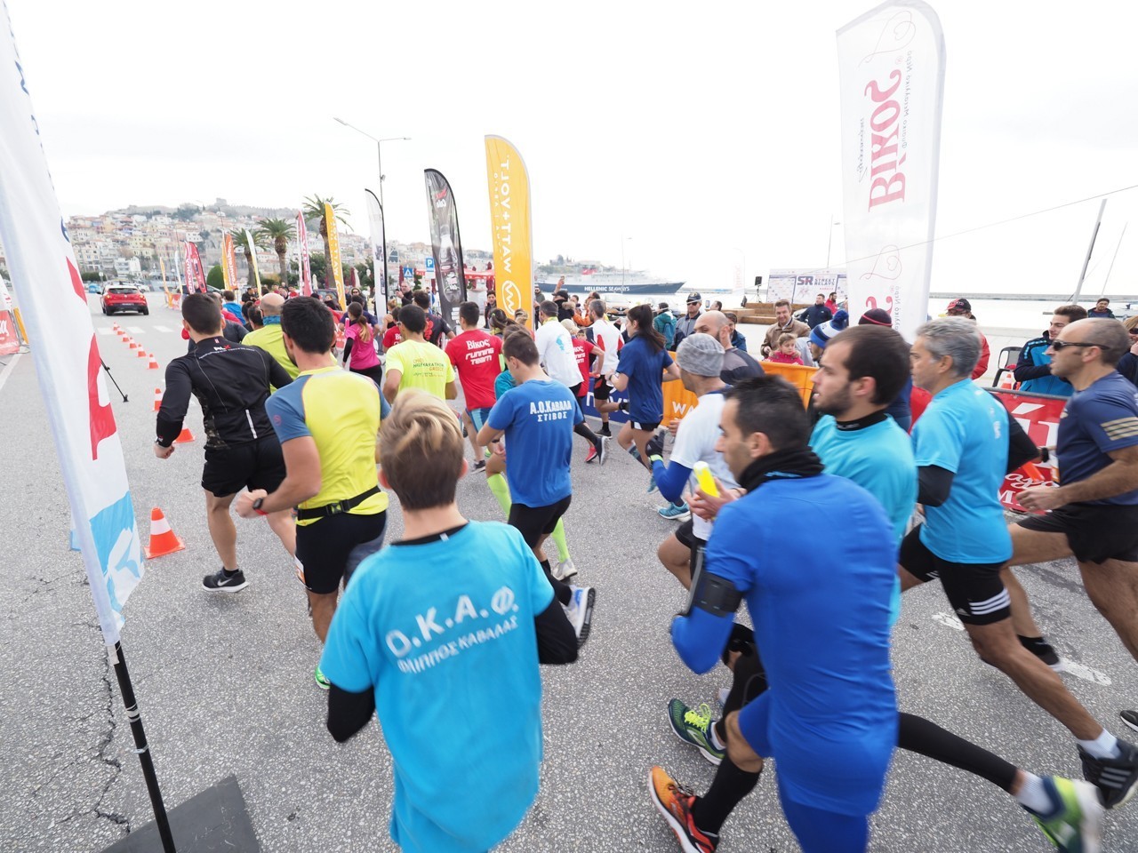 Στην Kαβάλα ολοκληρώθηκαν τα Βίκος Street Relays του 2018 [Φωτογραφίες ...