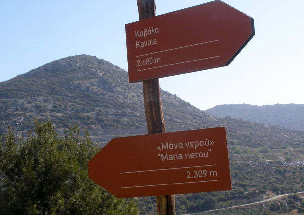 Περπατάμε στον Δρόμο του Νερού και της Ιστορίας της Καβάλας-Δείτε τον ...