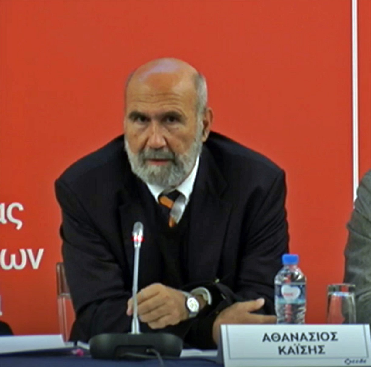 Ορίστηκε ο πρόεδρος της Διοικούσας Επιτροπής του Διεθνούς Πανεπιστημίου ...