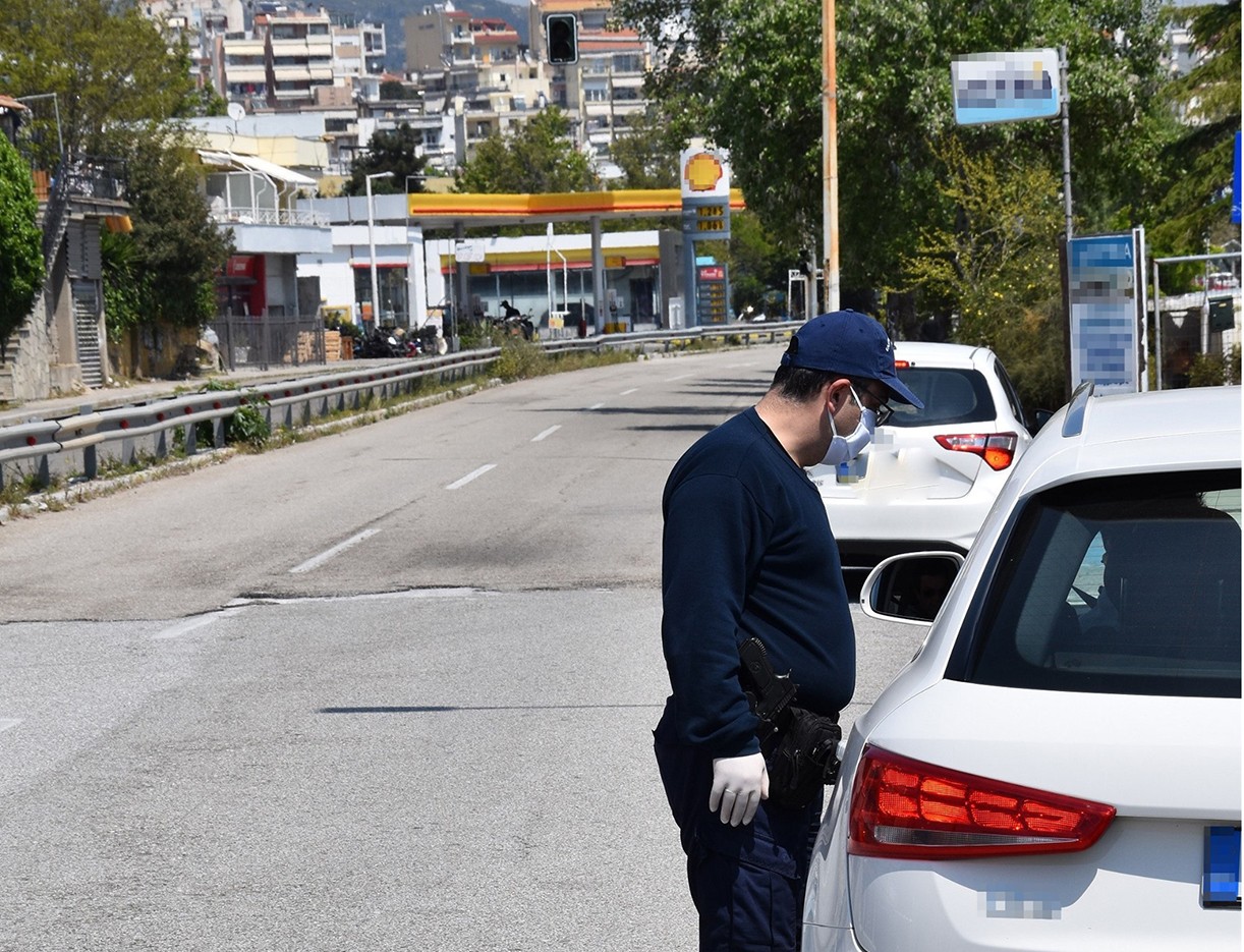 Άρση lockdown: SMS τέλος! Ποιοι θα πρέπει να συνεχίσουν να έχουν βεβαίωση μετακίνησης - KAVALA POST