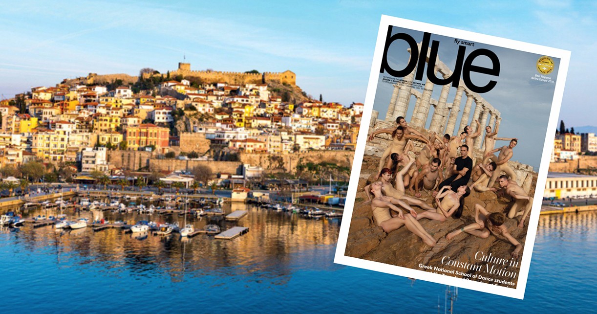 Blue: Όταν το γαλάζιο περιοδικό «προσγειώθηκε» στη... γαλάζια πολιτεία ...
