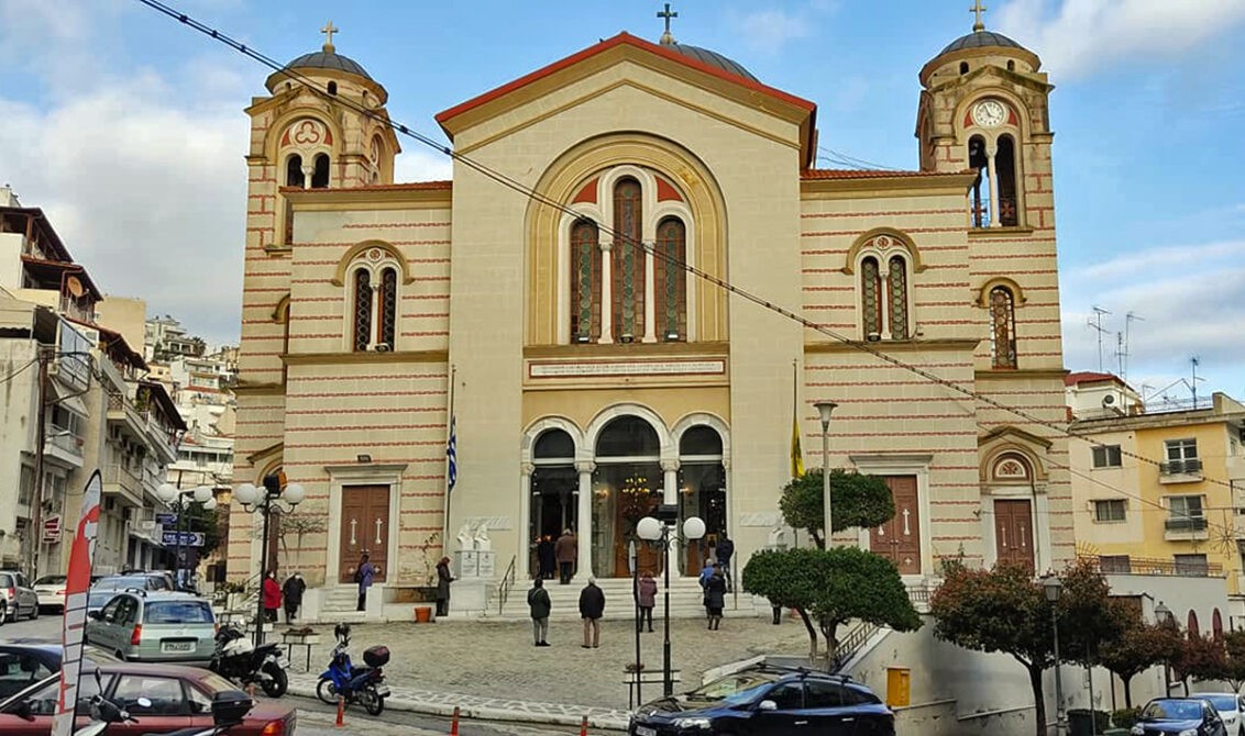 Ιερά Μητρόπολη ΦΝΘ: Το πρόγραμμα του Αγίου Δωδεκαημέρου - KAVALA POST