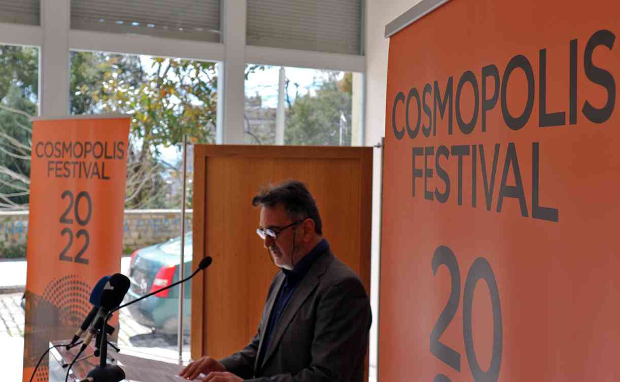 Τι θα ακούσουμε στο Cosmopolis Festival 2022. Οι θεματικές και οι ...