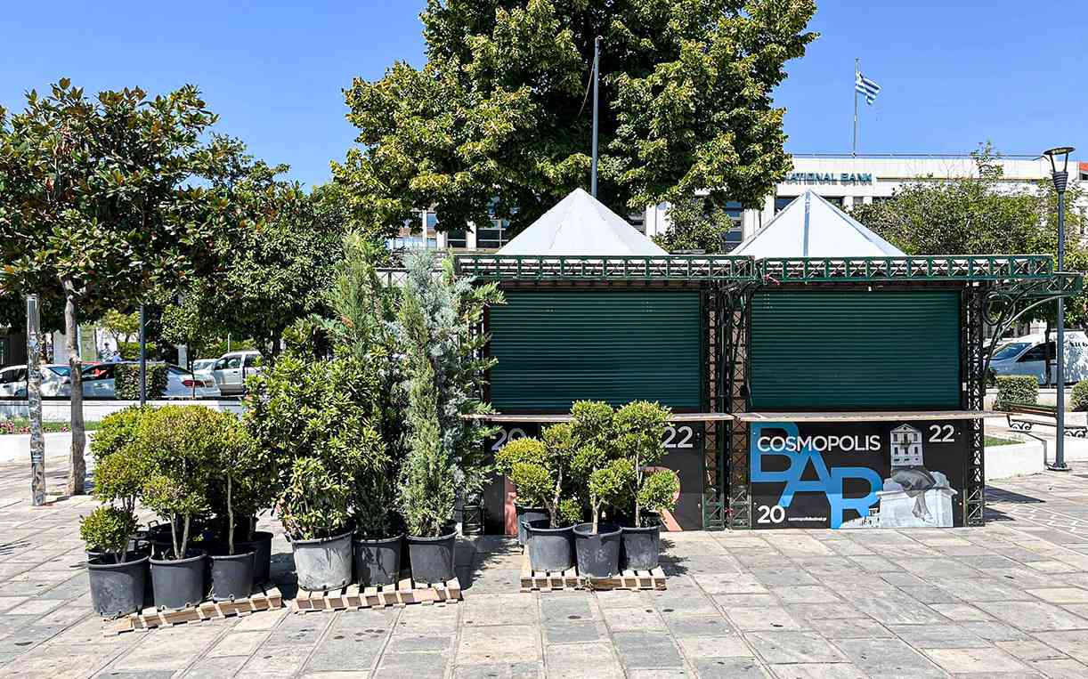 Cosmopolis 2022: Η «αστική ζούγκλα» της κεντρικής πλατείας επιστρέφει ...