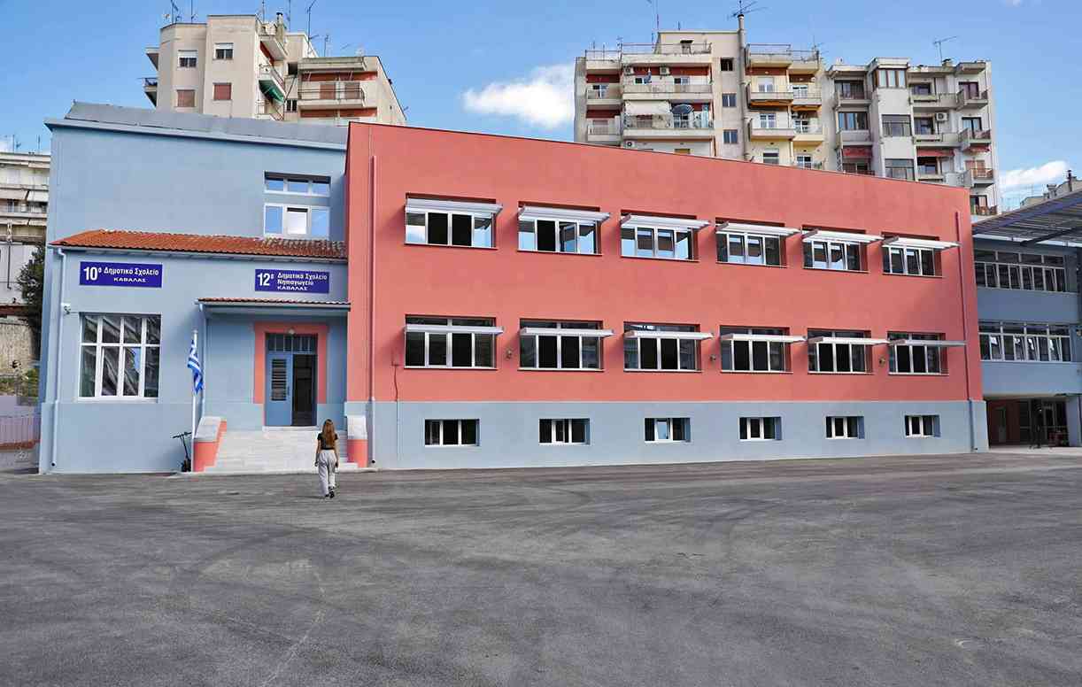 Καβάλα: Νέα σχολική χρονιά με ένα... νέο 12ο Δημοτικό Σχολείο το οποίο ...