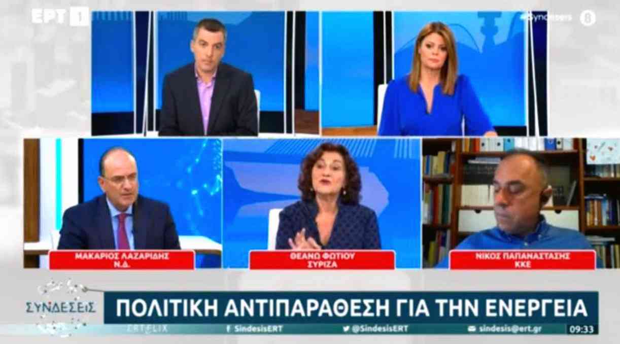 Μακάριος Λαζαρίδης: Οι εποχές που τα πανεπιστήμια ήταν άντρα ανομίας ...