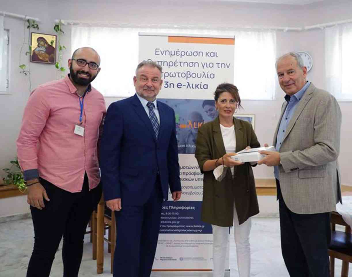 Δήμος Καβάλας: 5 Tablets από την Εθνική Τράπεζα στην υπηρεσία της ...