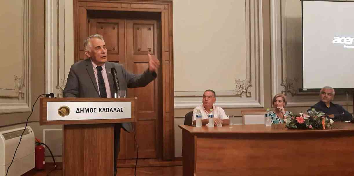 ΔΙΠΑΕ: Έναρξη νέας ακαδημαϊκής χρονιάς Μεταπτυχιακού Προγράμματος ...