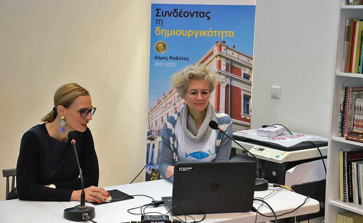 Απολογισμός πρώτου χρόνου λειτουργίας της δομής Kavala Crea Center ...