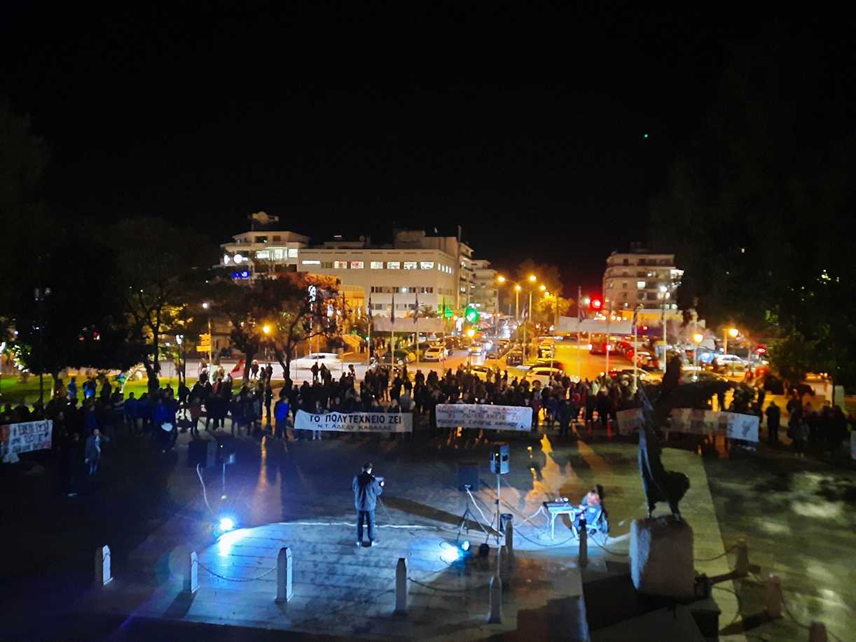 Συγκέντρωση για το Πολυτεχνείο στην Καβάλα: Ίδια τα μηνύματα σε έναν «διαφορετικό» κόσμο 49 ...