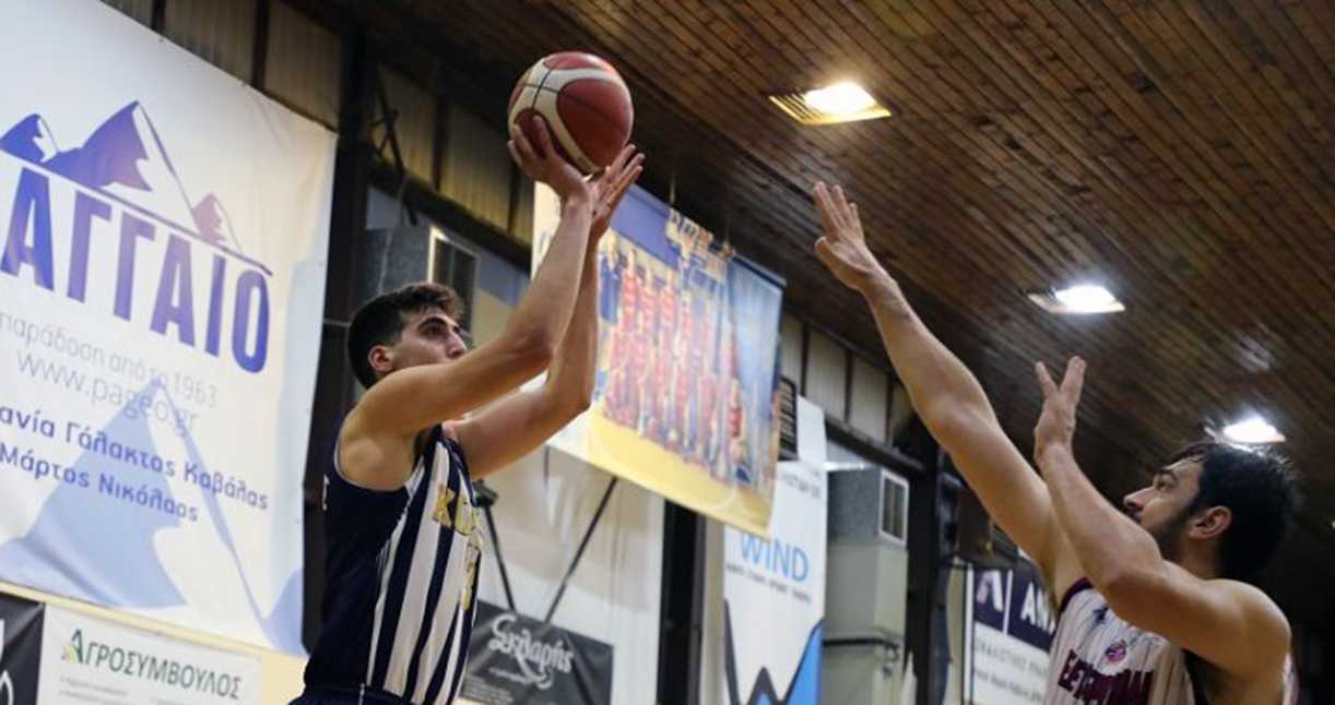 Elite League: Ήττες (και πάλι) για ΓΣΕ και Καβάλα BC - KAVALA POST