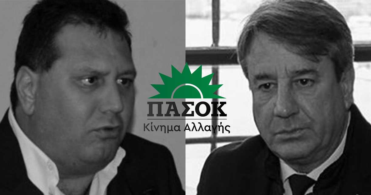ΠΑΣΟΚ: Ρεπορτάζ των Αθηνών «βλέπει» εκλογές τον Φεβρουάριο και ...