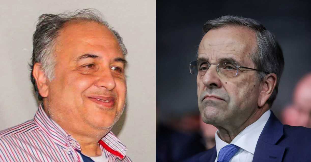 Αντώνης Σαμαράς: Ο Μανώλης ήταν αδελφός μας και ο γιος του θα είναι ...