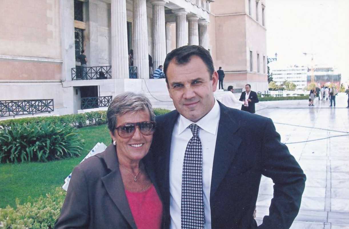 Μέριμνα Παιδιού Καβάλας: Αιωνία σου η μνήμη, φίλη Καίτη. Θα σε ...