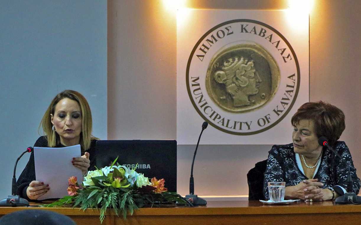 ΟΔΕΓ Καβάλας: Εκδήλωση για τη «διαχρονικότητα και αξία της Ελληνικής ...