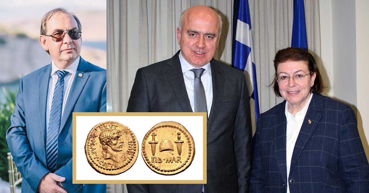 Αι ειδοί του Μαρτίου, 2.000 και πλέον χρόνια μετά: Υπάρχει περίπτωση το ...