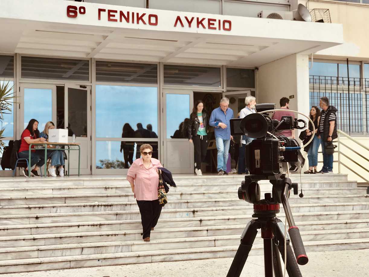Εθνικές Εκλογές 2023: Στο 31,52% η συμμετοχή στο 80% των εκλογικών ...