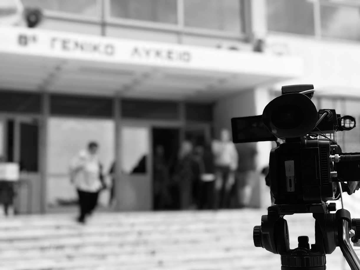 Εκλογές 2023: Πώς ψηφίζουμε στις 25 Ιουνίου. Oι διαφορές σε σχέση με ...
