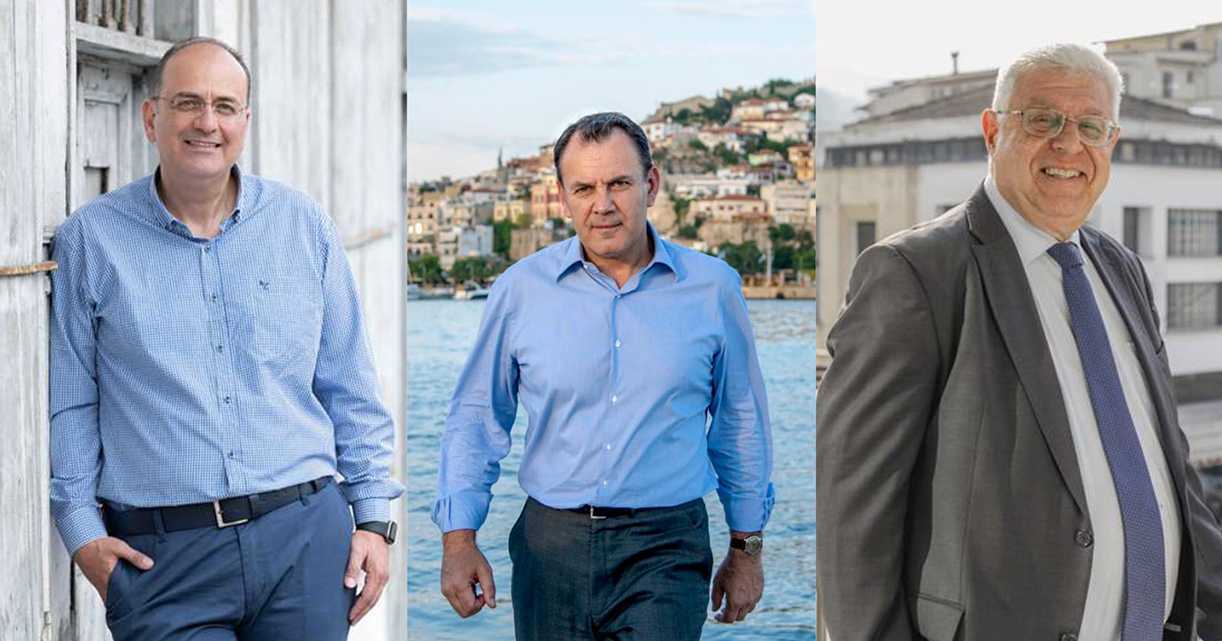 ΠΑΣΟΚ Καβάλας για τους τρεις βουλευτές της ΝΔ: Πολιτεύονται με κακές ...