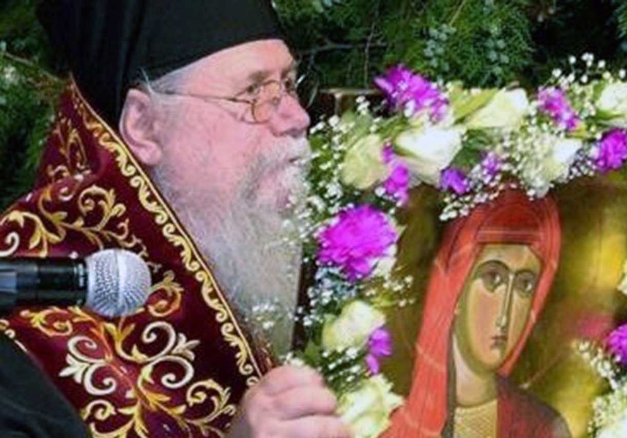 Μητροπολίτης ΦΝΘ κ. Στέφανος: Κάλεσμα για συμμετοχή στις λατρευτικές ...