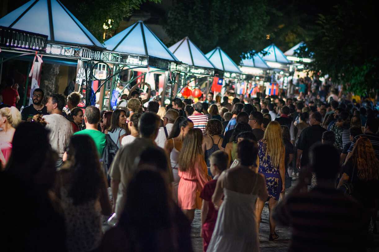 Cosmopolis Festival 2023: Ελάτε να γεμίσουμε τον κεντρικότερο δρόμο της ...