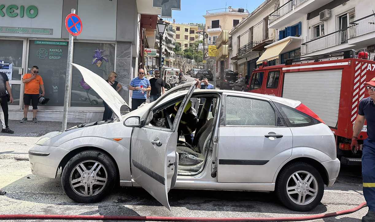 Καβάλα: Φωτιά σε αυτοκίνητο στην οδό Κουντουριώτου [βίντεο, φωτογραφίες ...