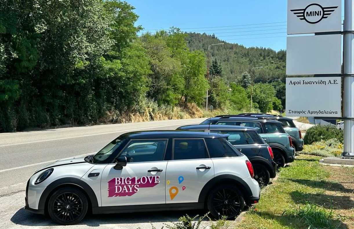 Καβάλα: Μια ΜΙΝΙ «απόβαση» στην παραλία της πόλης με... μεγάλες εκπλήξεις! - KAVALA POST