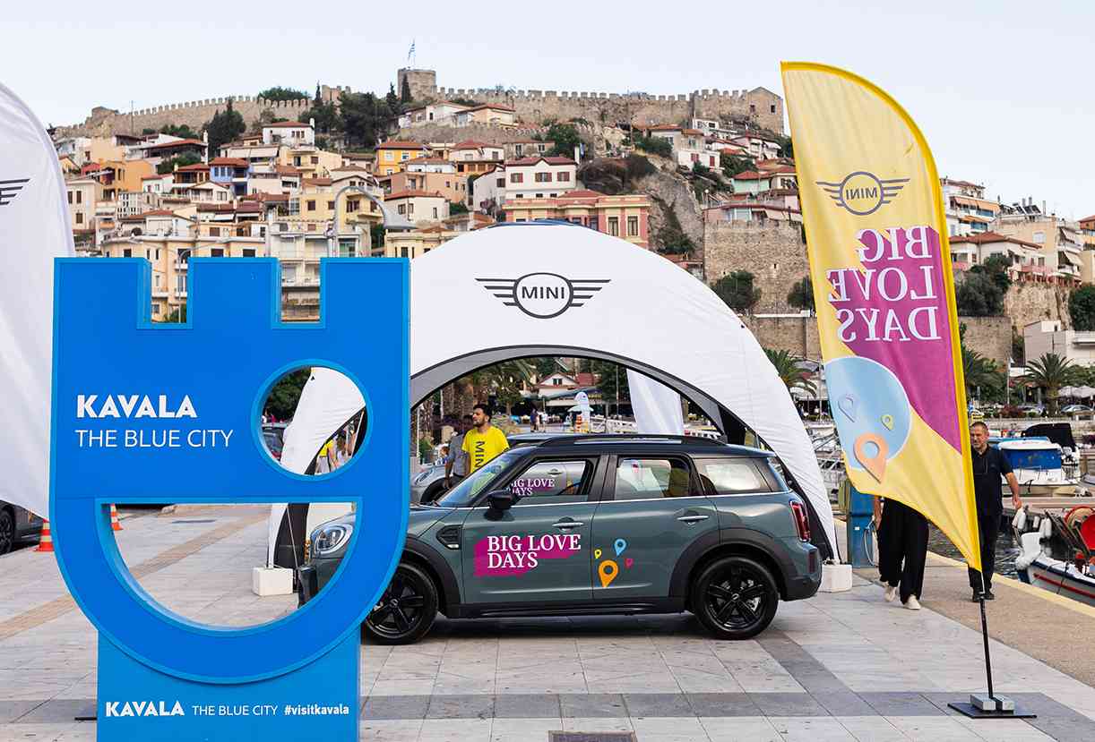 ΜΙΝΙ Big Love Days στην Καβάλα: Οι Αφοί Ιωαννίδη έφεραν στην πόλη την Αγάπη σε... τέσσερις ...