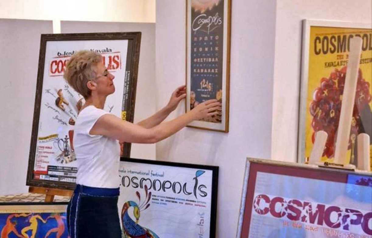 Οι αφίσες «μιλάνε» για τα Φεστιβάλ της Καβάλας - KAVALA POST