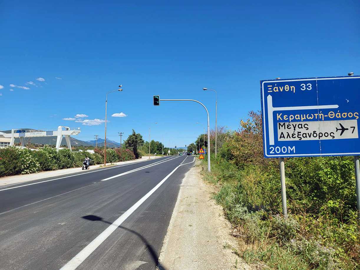 Αντιπεριφέρεια Καβάλας: Ολοκληρώνονται οι εργασίες ασφαλτόστρωσης στη ...