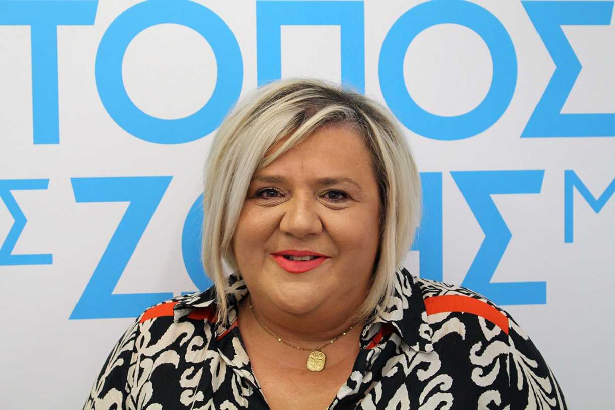 Η Μαρία Χαλκίδου νέο πρόσωπο στην ομάδα των υποψηφίων του «Τόπου της ...