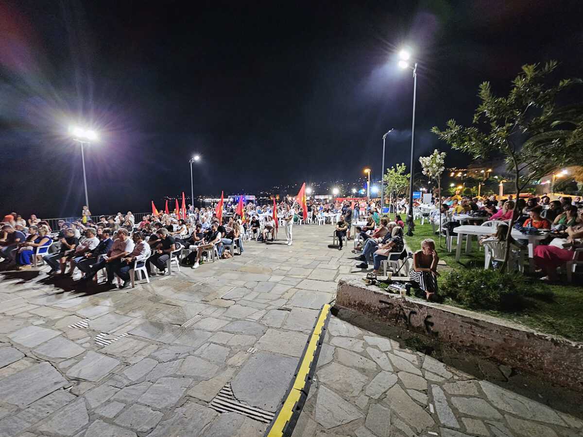 Καβάλα: Το πρόγραμμα του 51ου Φεστιβάλ ΚΝΕ-Οδηγητή. Αλλαγές στις ώρες ...