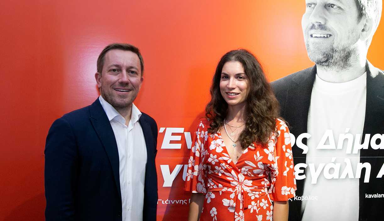 Μαρία Μπουρλή: Μια εκπαιδευτικός στην «οικογένεια» των υποψηφίων με τον Γιάννη Εριφυλλίδη ...