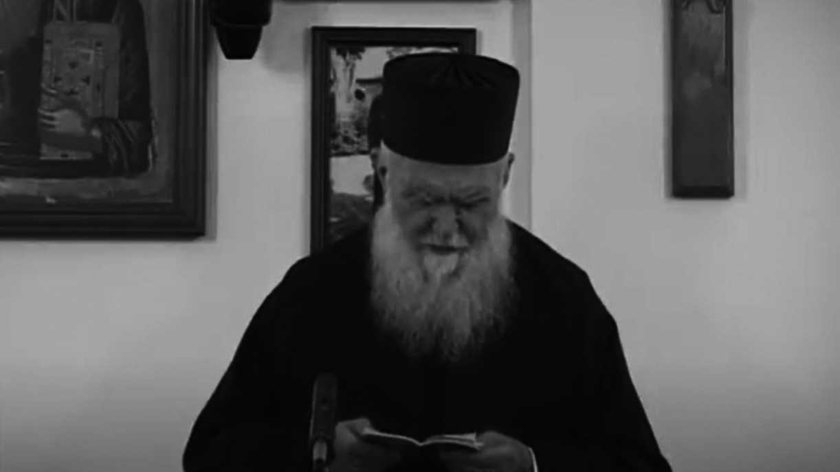 Εκοιμήθη ο πατήρ Κωνσταντίνος Σακαρίδης - KAVALA POST