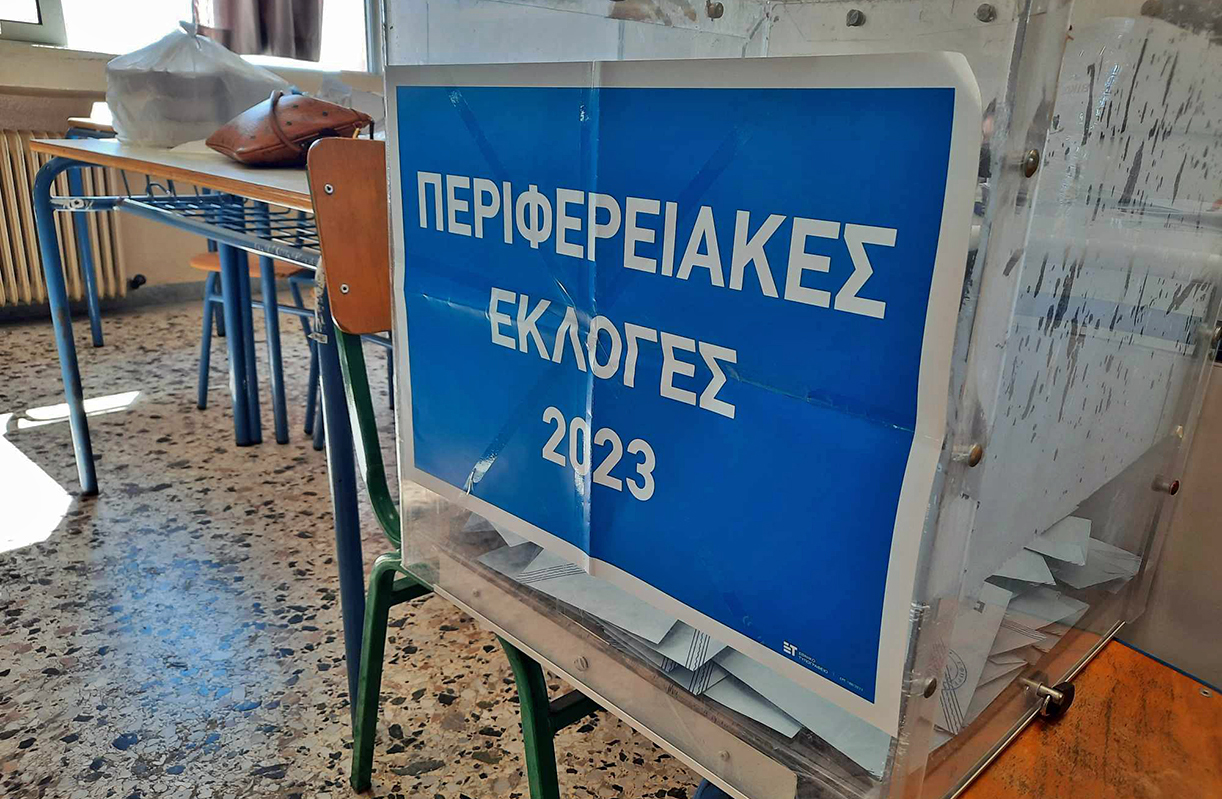 Η τελική σταυροδοσία όλων των υποψήφιων περιφερειακών συμβούλων από την ...