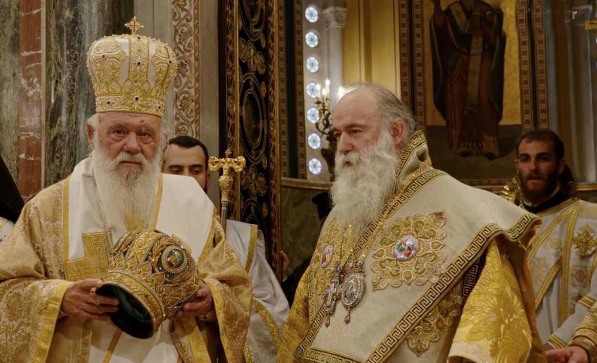 ΑΞΙΟΣ! Χειροτονήθηκε Επίσκοπος Θεσπιών ο «δικός μας» πατέρας Παύλος ...