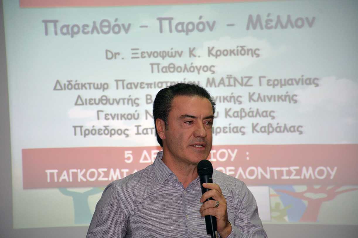 Μάκης Παπαδόπουλος: Οι εθελοντές ζωντανεύουν και δυναμώνουν την ...