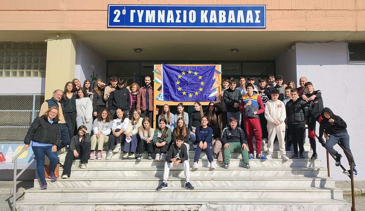 2o Γυμνάσιο Καβάλας: Ποια Ευρώπη ονειρευόμαστε; - KAVALA POST