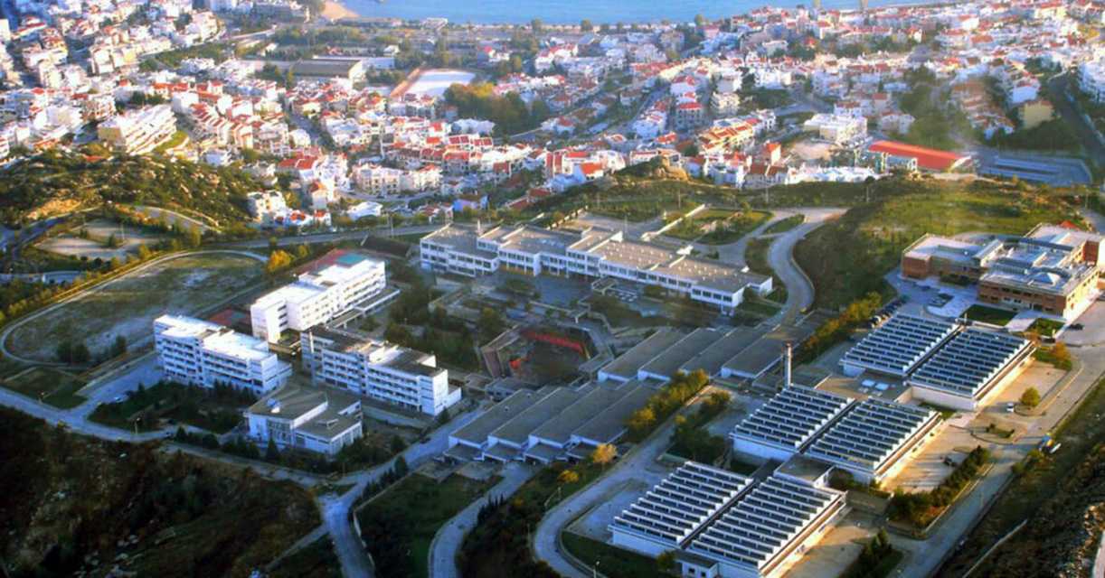 Δύο θερινά σχολεία στην Καβάλα από το Δημοκρίτειο Πανεπιστήμιο - KAVALA ...