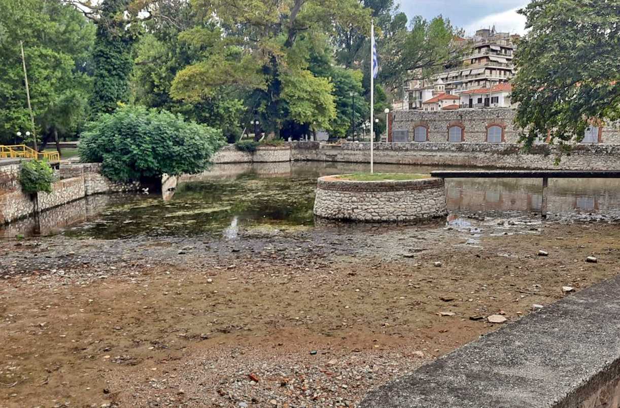 Δράμα: Η λειψυδρία «χτυπάει την πόρτα» και του πάρκου της Αγίας ...