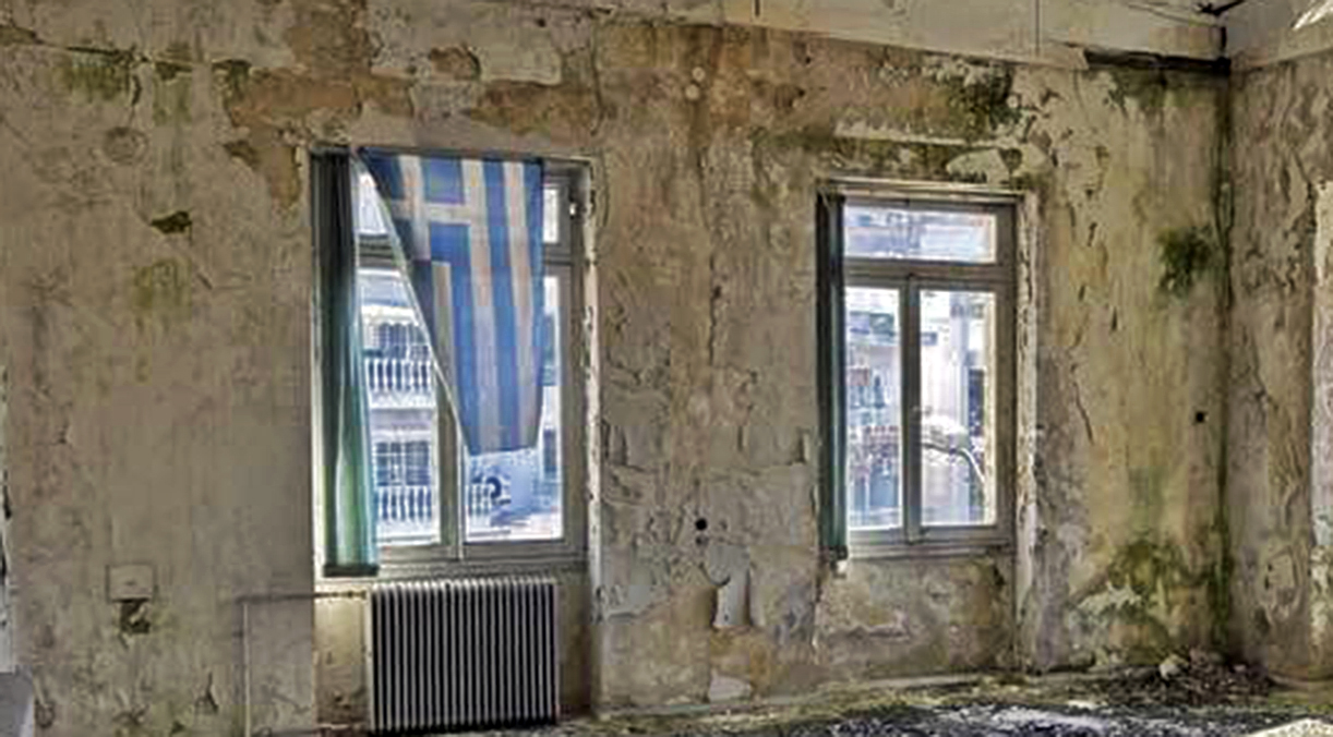 Καταδικασμένο στην εγκατάλειψη το παλιό Πρωτοδικείο της Καβάλας και η ...