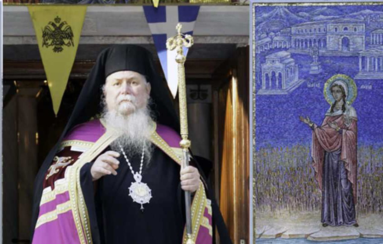 Μητροπολίτης ΦΝΘ κ. Στέφανος: Η Αγία Λυδία πρότυπο διακονίας και αγάπης ...