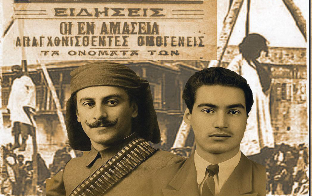 Το Κοκκινόχωμα θυμάται! Ο Πόντος ζει! - KAVALA POST