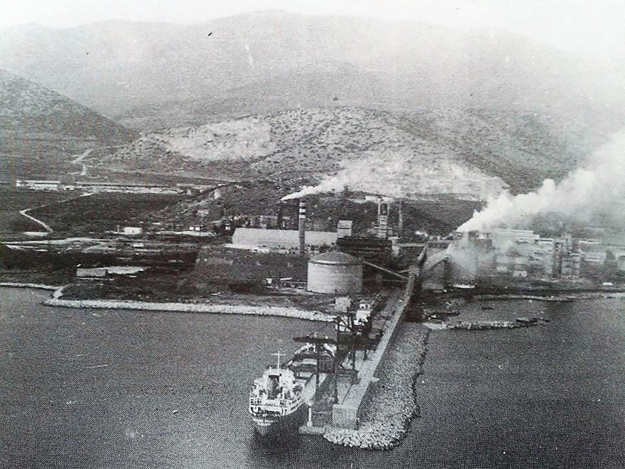 Σαν σήμερα, 60 χρόνια πριν: Η Βιομηχανία Φωσφορικών Λιπασμάτων ξεκινούσε τη λειτουργία της ...