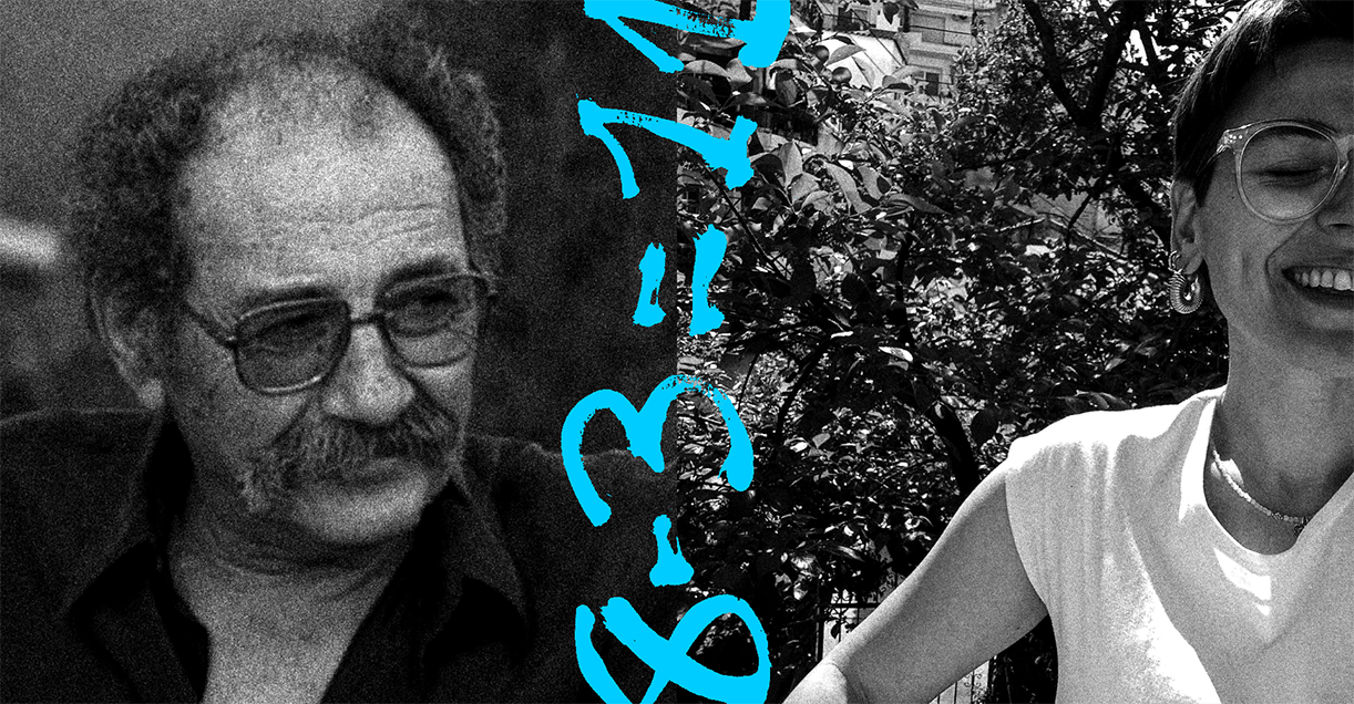 Βασιλική Στρώλη: «Χαμογέλα ρε… και οι λέξεις θα είναι πάντα μαζί μας ...